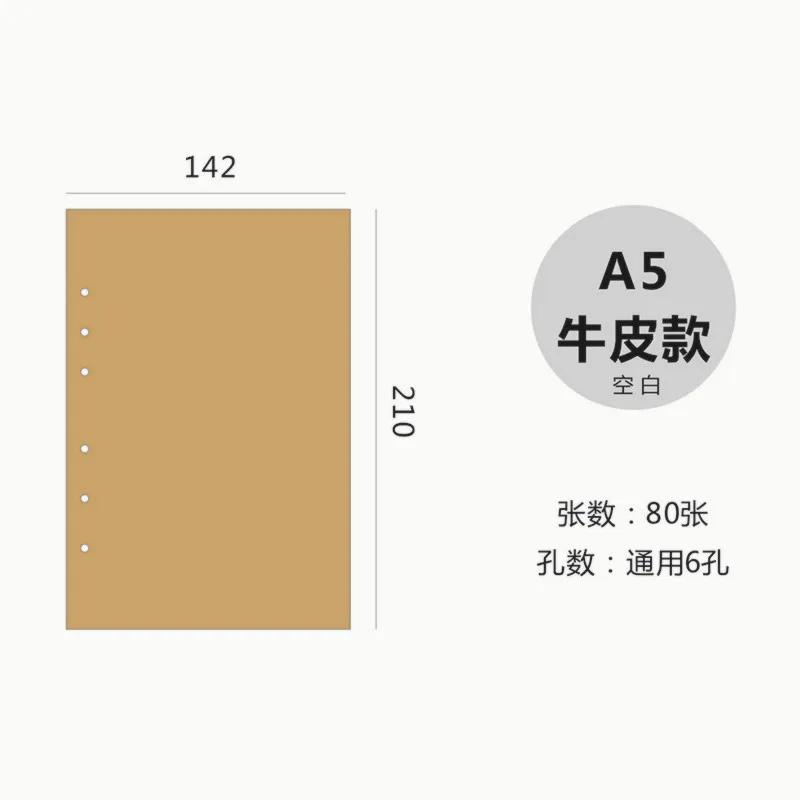 Graph Paper 3 Pack) A5 Blank Paper Refills, 6 Hole Punched, 300 Sheets ...