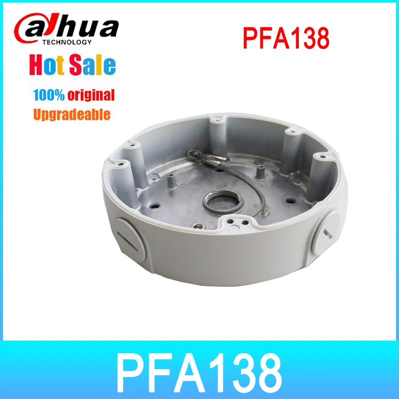 Dahua-PFA138-Junction-Box-Safety-Rope-Hook-Attached-Secure-And-Reliable ...