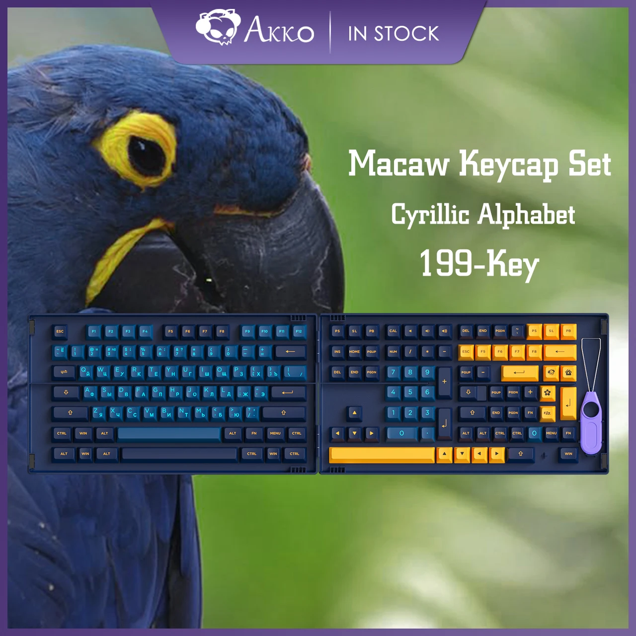 Akko Macaw 157 Key ASA Perfil Keycaps Set Russo Versão PBT Double shot ...