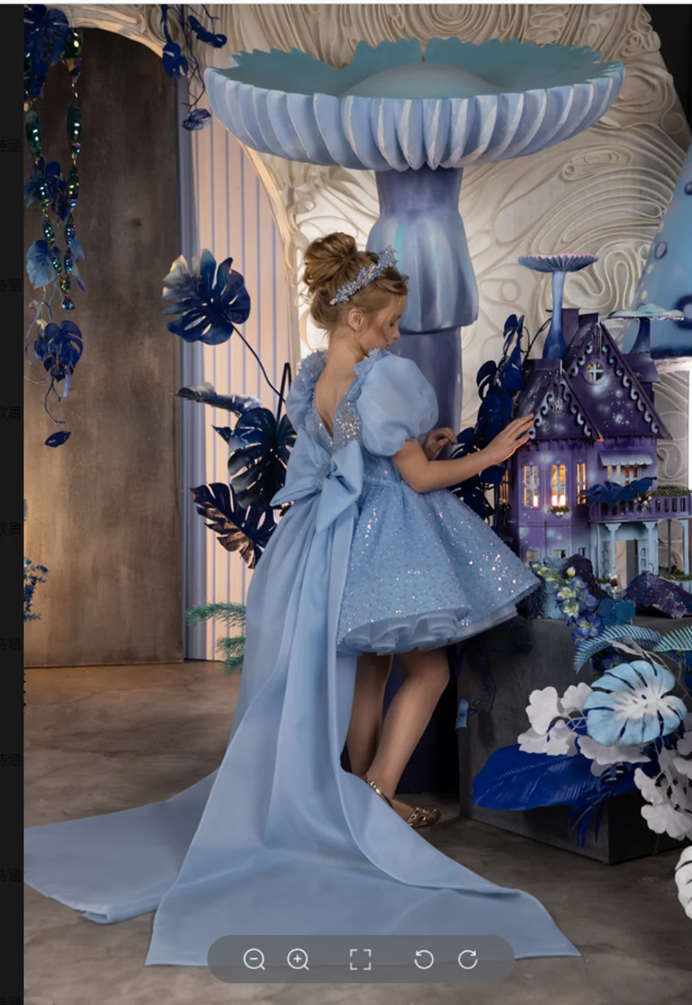 Store Home Products Feedback