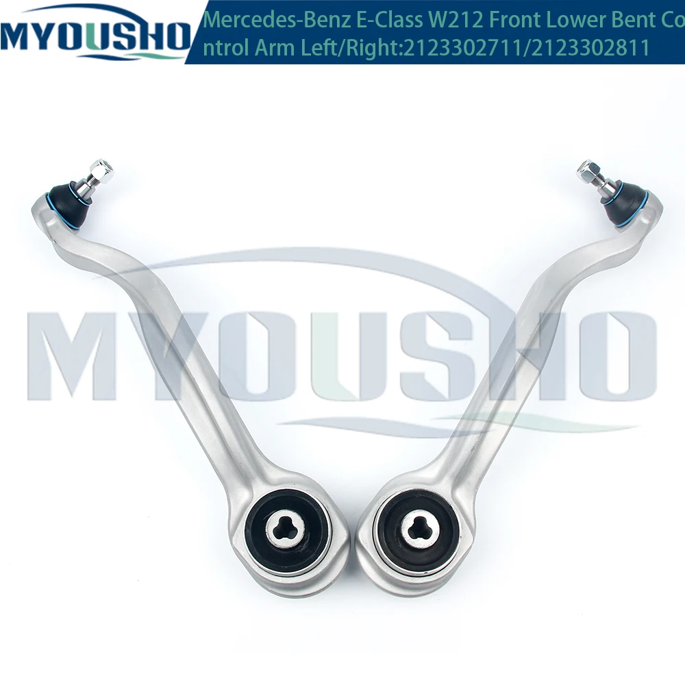 Myousho-For-Mercedes-Benz-E-Class-W212-T-Model-S212-Front-Lower ...