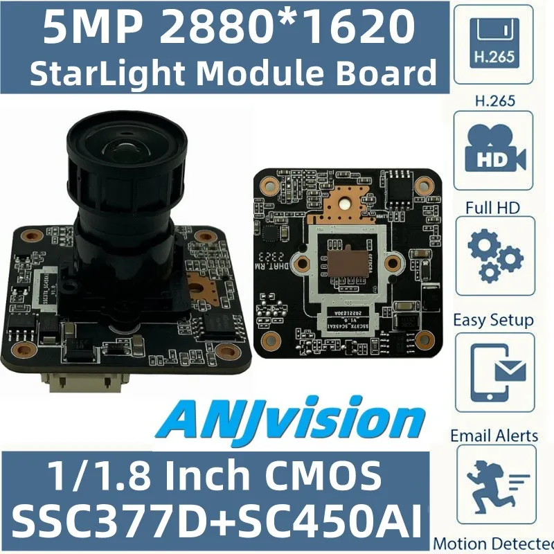 1/1.8 Inch CMOS StarLight F0.9 Lens MStar SSC377D+SC450AI 5MP IP Camera ...