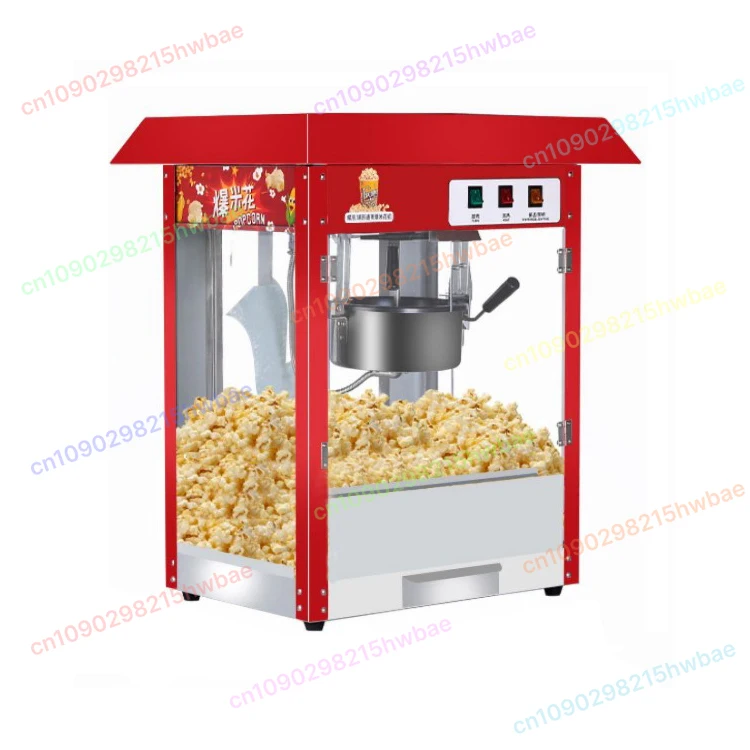 Commercial Automatic Popcorn Machine - Fully Electric Corn Puffing ...