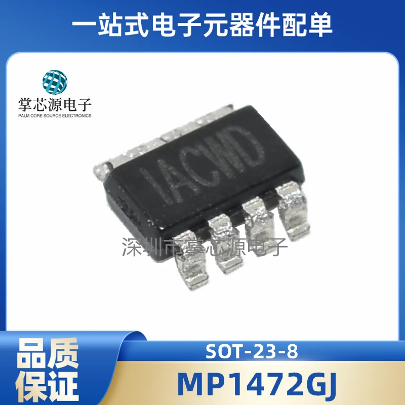 Pantalla-de-seda-MP1472GJ-original-nueva-IACWD-buck-regulador-chip ...