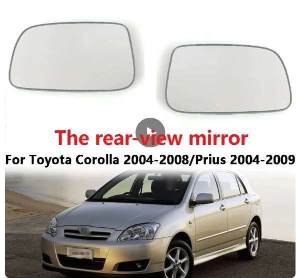 Toyota-Corolla-2004-2008-Asian-version-Prius-2004-2009-Car-Wing-Door ...