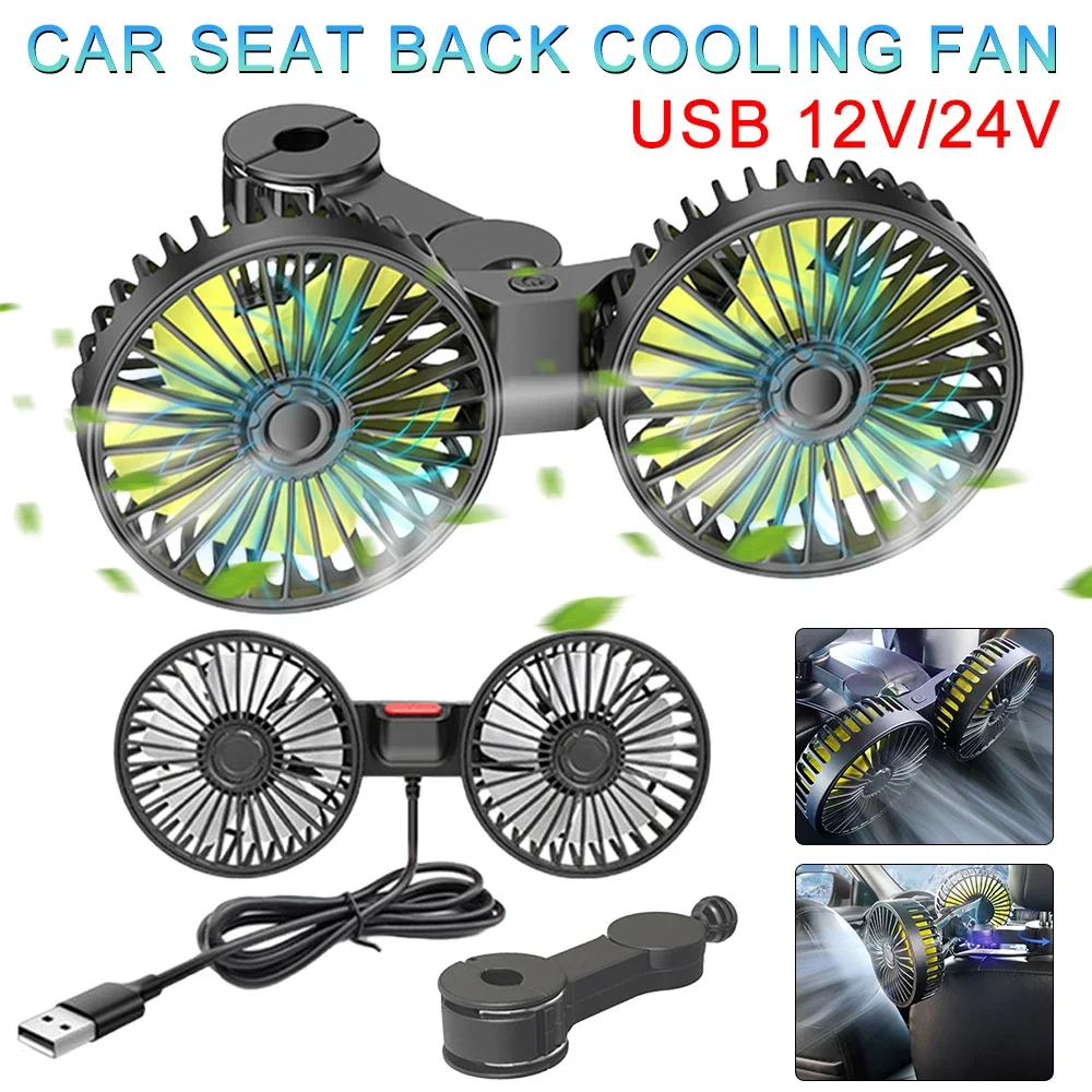 3-Speed-Car-Seat-Back-Cooling-Fan-USB-Charge-Dual-Head-Fan-360-Degree ...