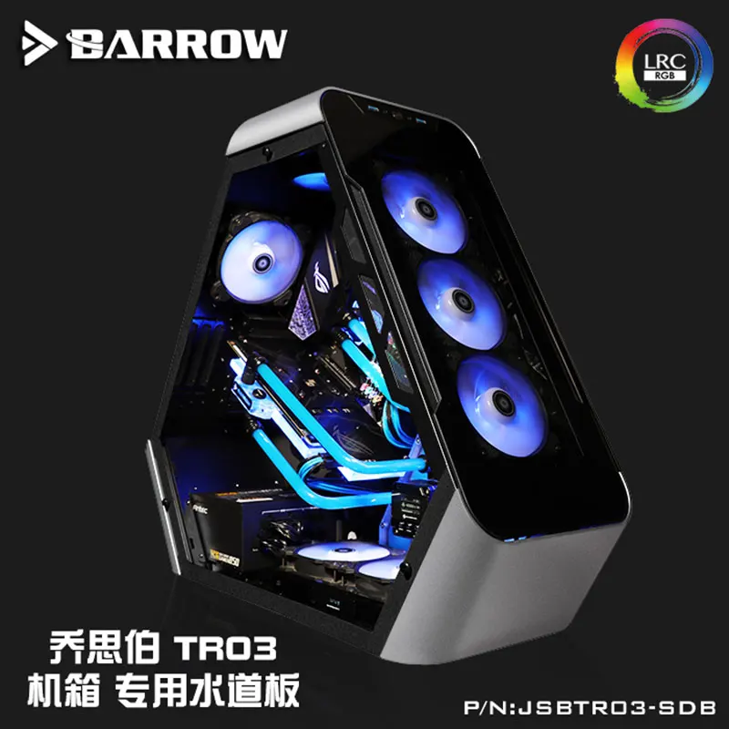 Barrow PC Water Cooling Distro Plate, JSBTR03-SDB, JONSBO TR03 Case ...