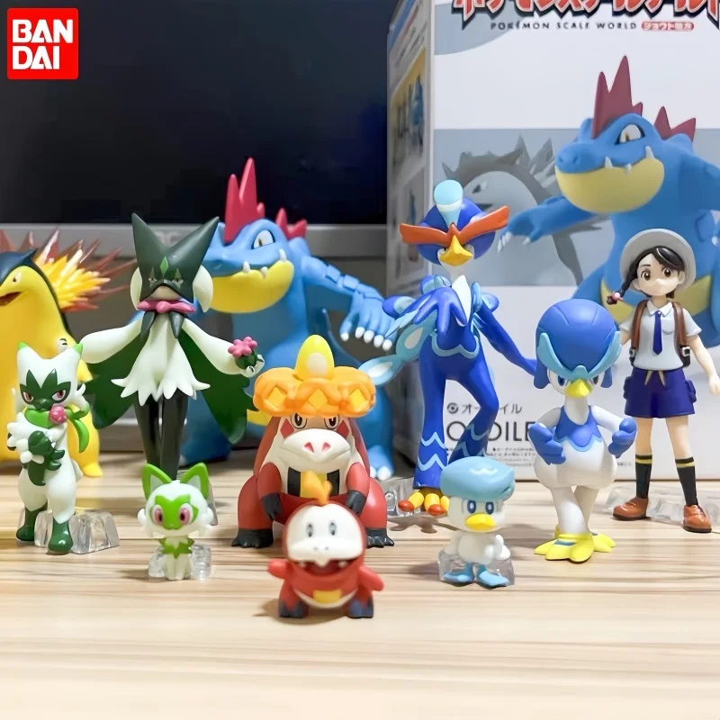 Store Home Products Sale Feedback