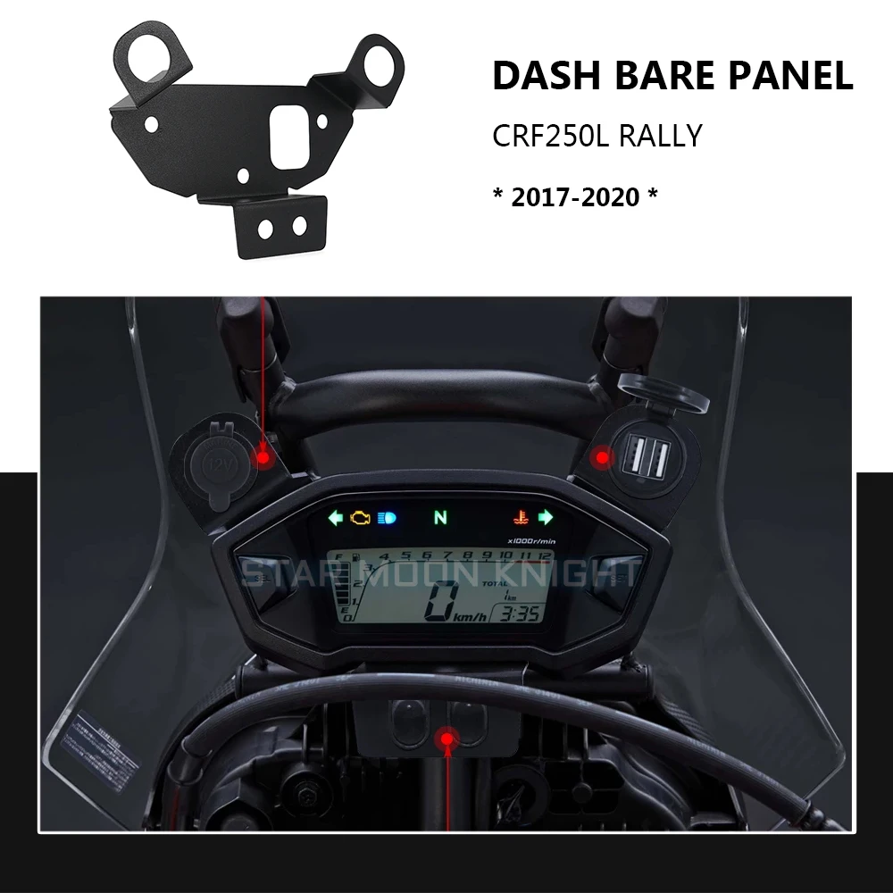 For-HONDA-CRF250L-Rally-CRF-250-L-2017-2021-Motorcycle-Accessories-Dash-Bare-Panel-Instrument ...