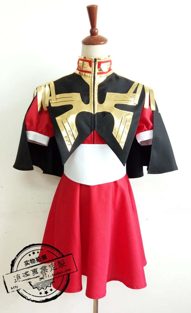 Char Aznable Cosplay