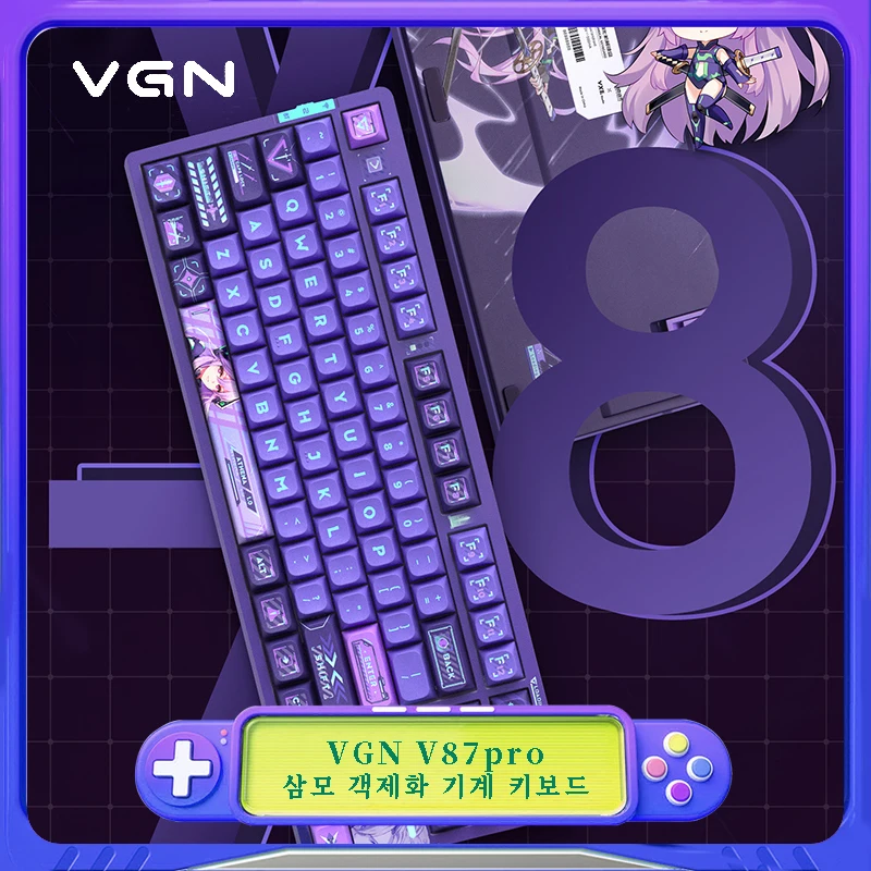 홈 제품 애니버서리 세일 피드백