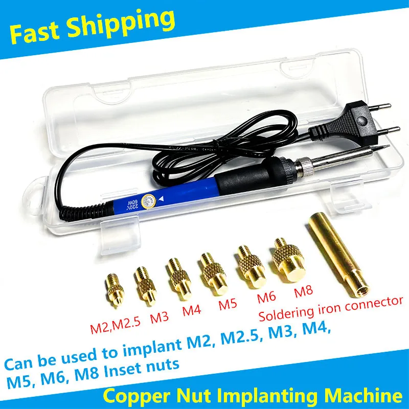 Hot-melt-nut-implantation-machine-plastic-embedding-hot-press-M2-M8-hot ...