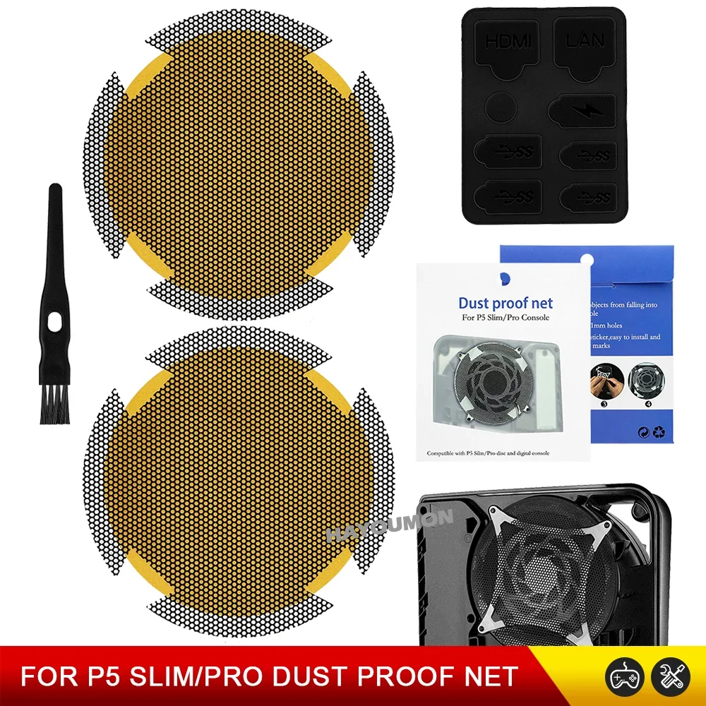 Dust Net and Plug for PS5 PRO Slim Game Console Silicone Dust Protector ...