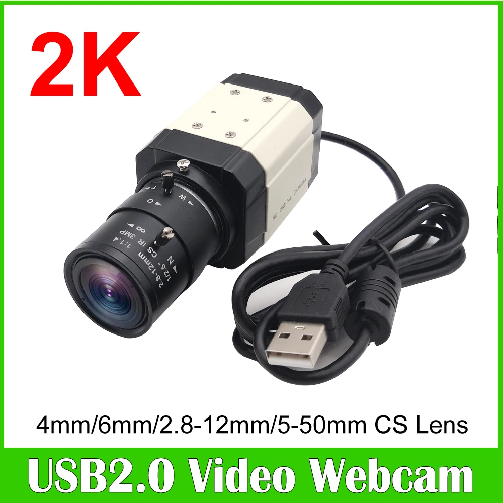 Surveillance Cameras | Industrial Camera | Usb Box Camera | Neocoolcam ...