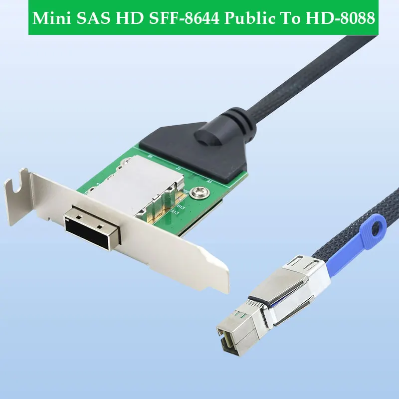 ADT-Link Mini SAS HD SFF-8644 Public To HD-8088 Parent Server Extension ...