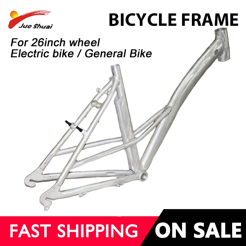 Wholesale-Bike-Frame-26-inch-Bicycle-frame-City-bicycle-Aluminum-Alloy ...