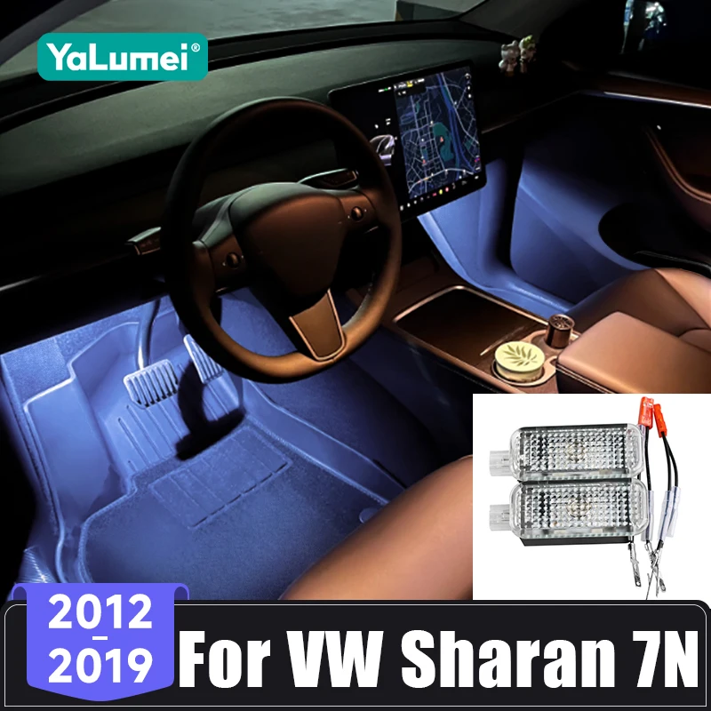 For VW Sharan 7N 2012 2013 2014 2015 2016 2017 2018 2019 Car Footwell ...