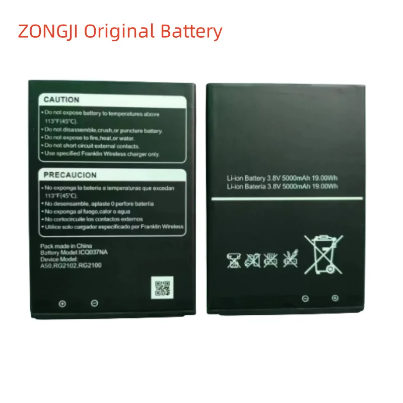 New-Battery-5000mAh-ICQ037NA-For-WiFi-A50-Battery-Tools.png