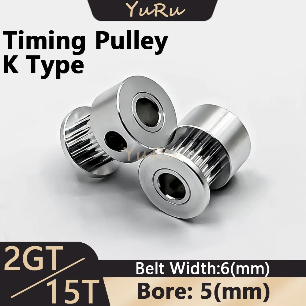2MGT 15 톱니 타이밍 풀리 보어 5mm 벨트 폭 6mm 2GT 16T, 텐셔닝 휠 동기 3D 프린터 부품| | - AliExpress