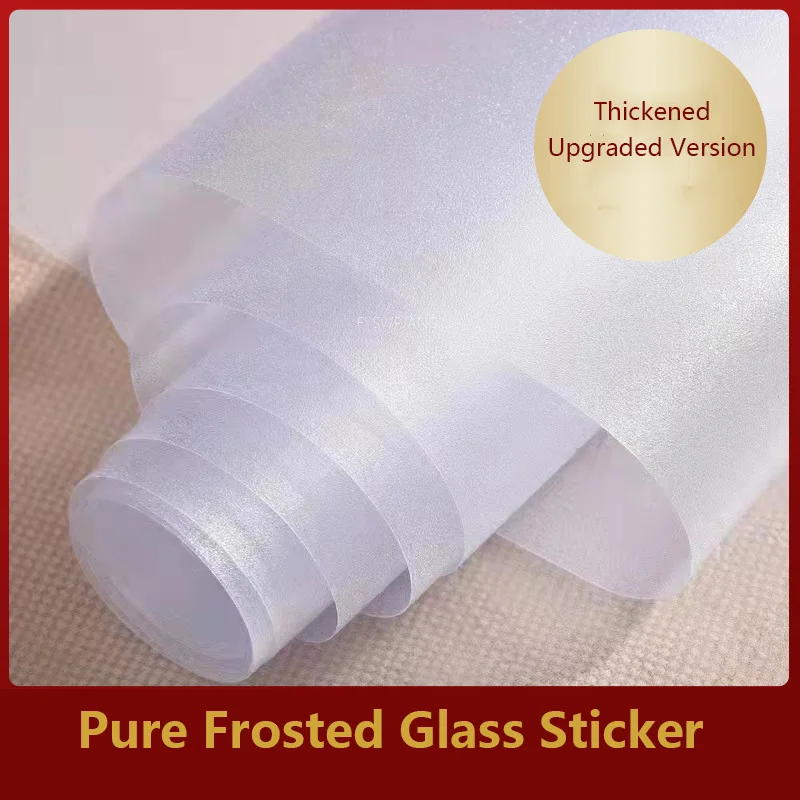 Pure-Frosted-Glass-Film-Opaque-Window-Film-Office-Window-Flower ...