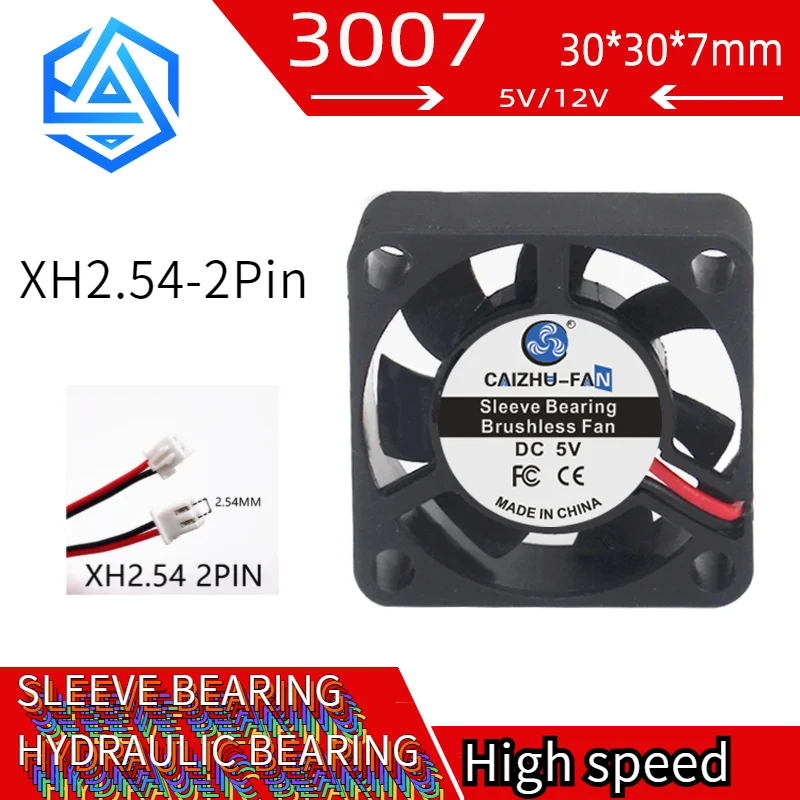 30x30x7mm-3007-30mm-Fan-DC-5V-12V-24V-3D-Printer-Fan-Graphics-Card-Fan ...