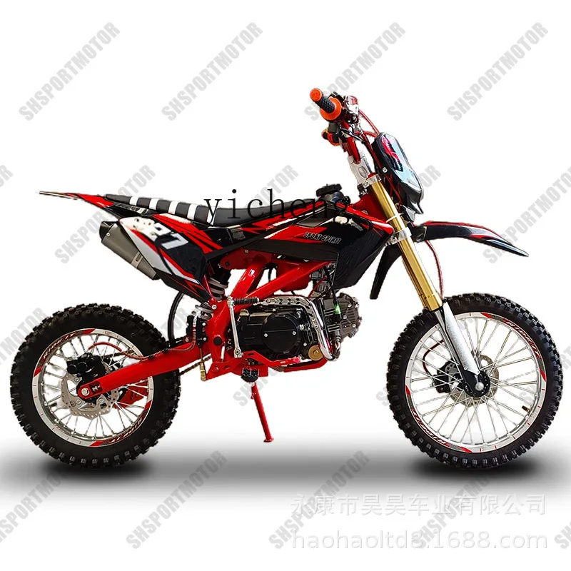 Xl125cc-Adult-Two-Wheel-Scrambling-Motorcycle-Mountain-Bike.jpg
