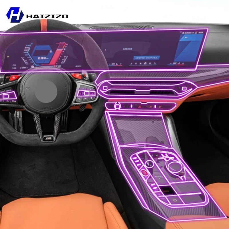 For BMW M2 G87 2023-2025 Car interior center console protective sticker ...