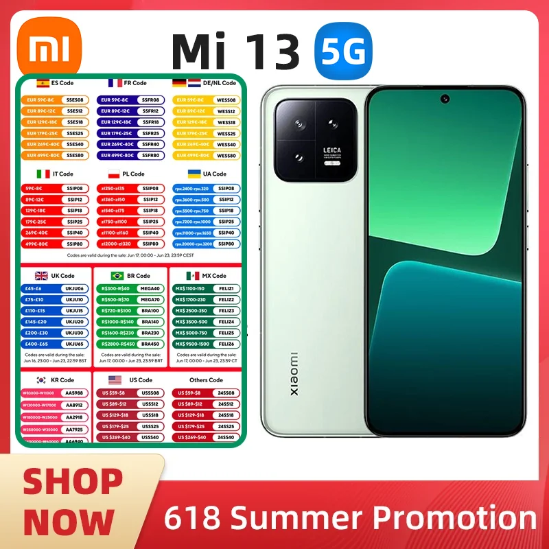 Store Home Products Summer Sale Feedback