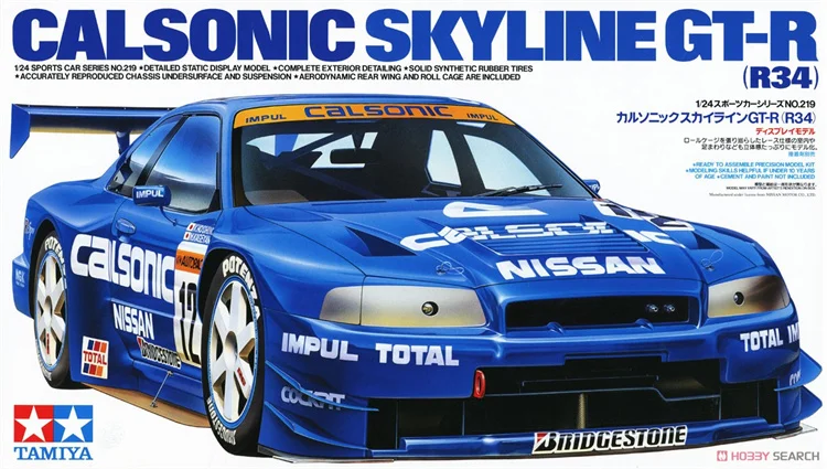 Tamiya 24219 1/24 Model Car Kit Calsonic Impul Nissan Skyline Gt-r R34 ...