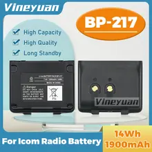 交換用バッテリー,1900mah,BP-217 BP-217Li IC-80AD IC-91A IC-91AD IC-E80D IC-E90 ...