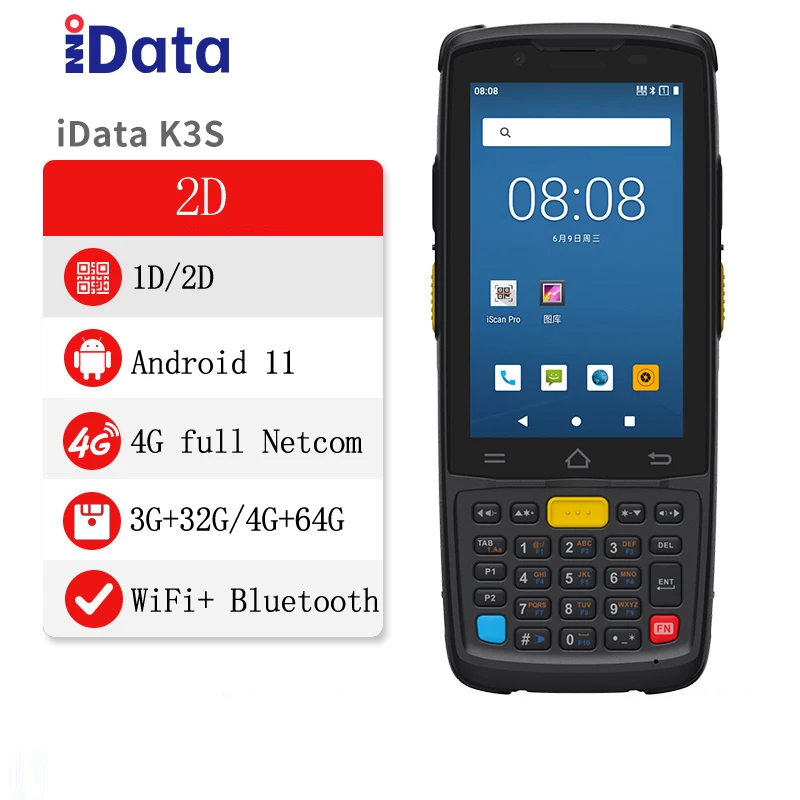 IData-K3S-nueva-generaci-n-teclado-PDA-Terminal-de-mano-almac-n-log ...