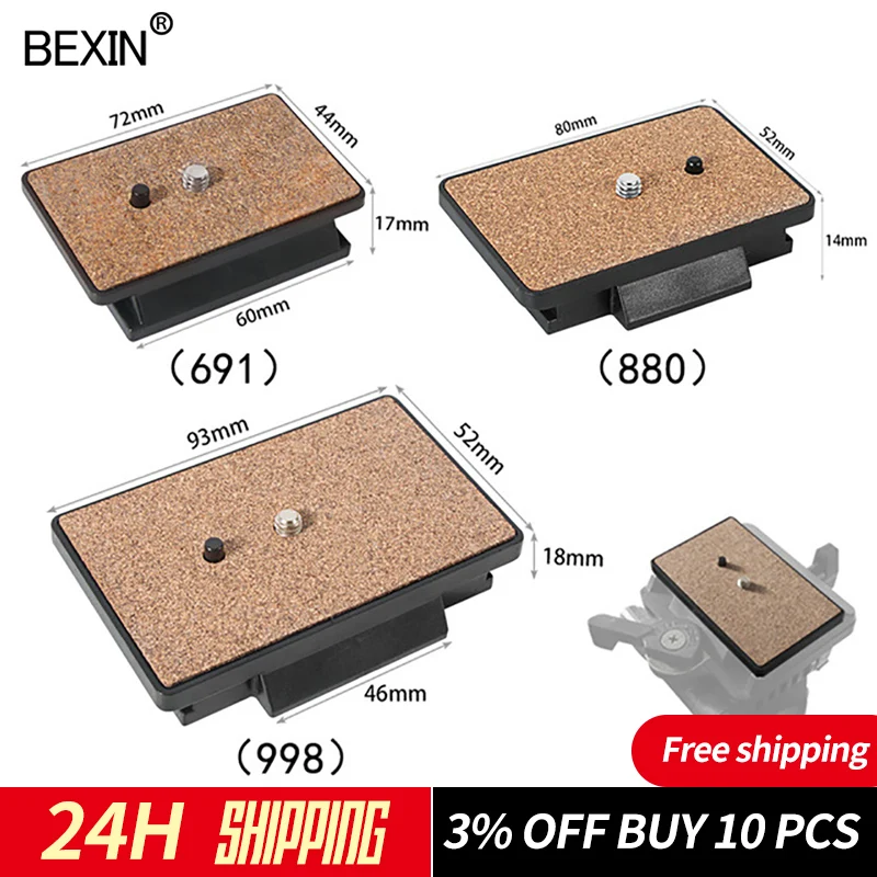 Camera plate quick release plate tripod plate monopod mount adapter for ...