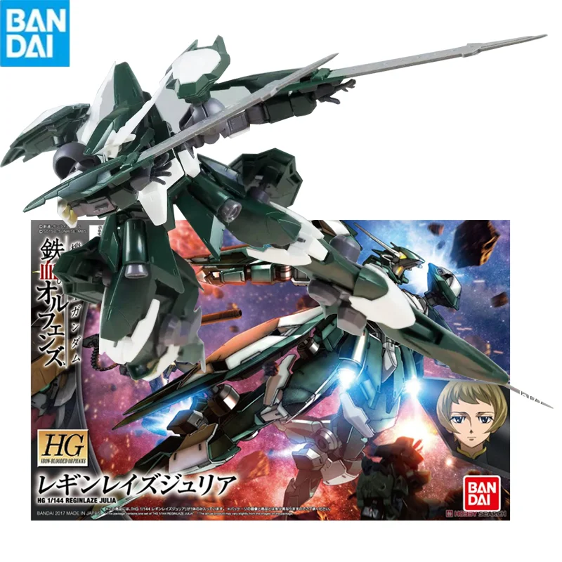 Bandai modelo de ensamblaje de Gunpla Ibo 034 Hg 1/144, Eb 08Jjc ...