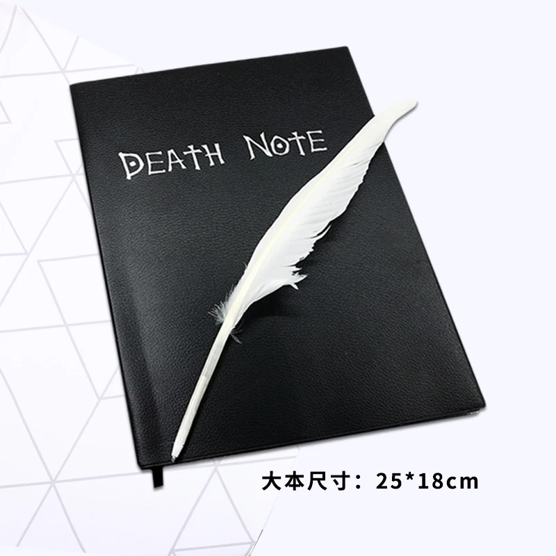 Death Note Book Misa
