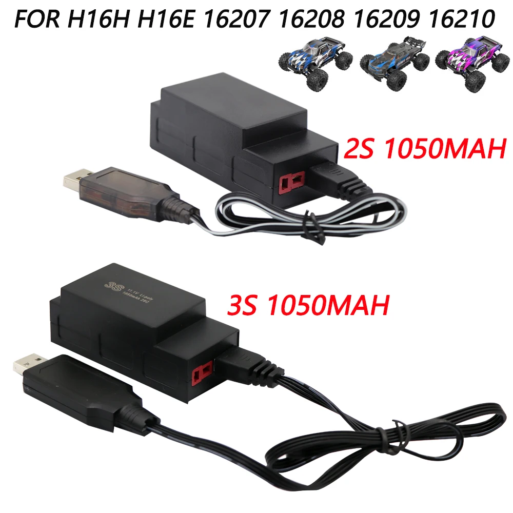 Battery-for-MJX-Hyper-Go-H16H-H16E-16207-16208-16209-16210-Brushless-RC ...