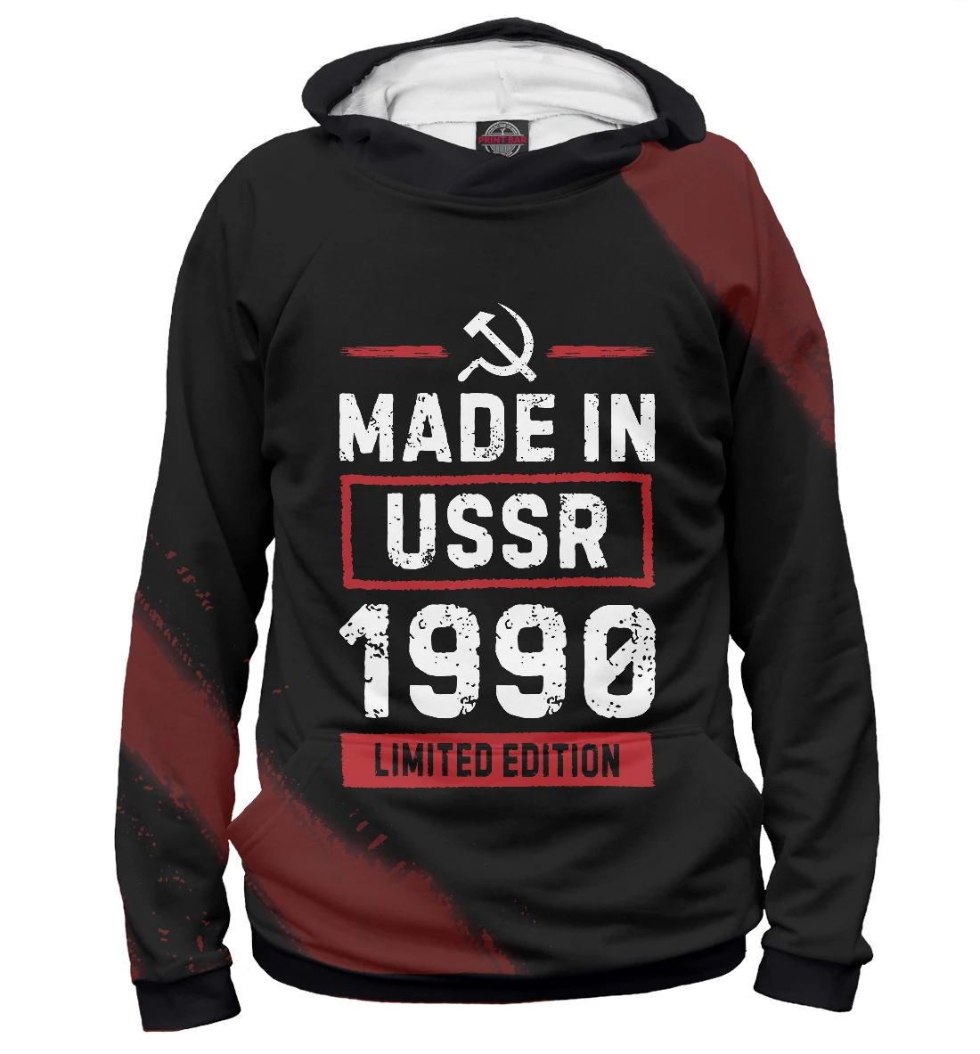 Supreme-made-in-1990-USSR-1990.jpg