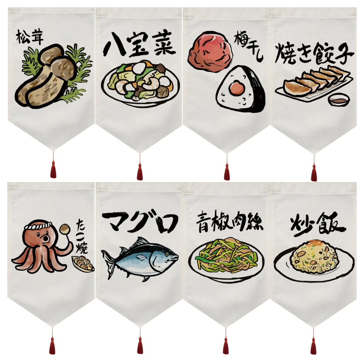 Japanese-Cuisine-Restaurant-Kitchen-Short-Curtain-Partition-BBQ-Fried ...