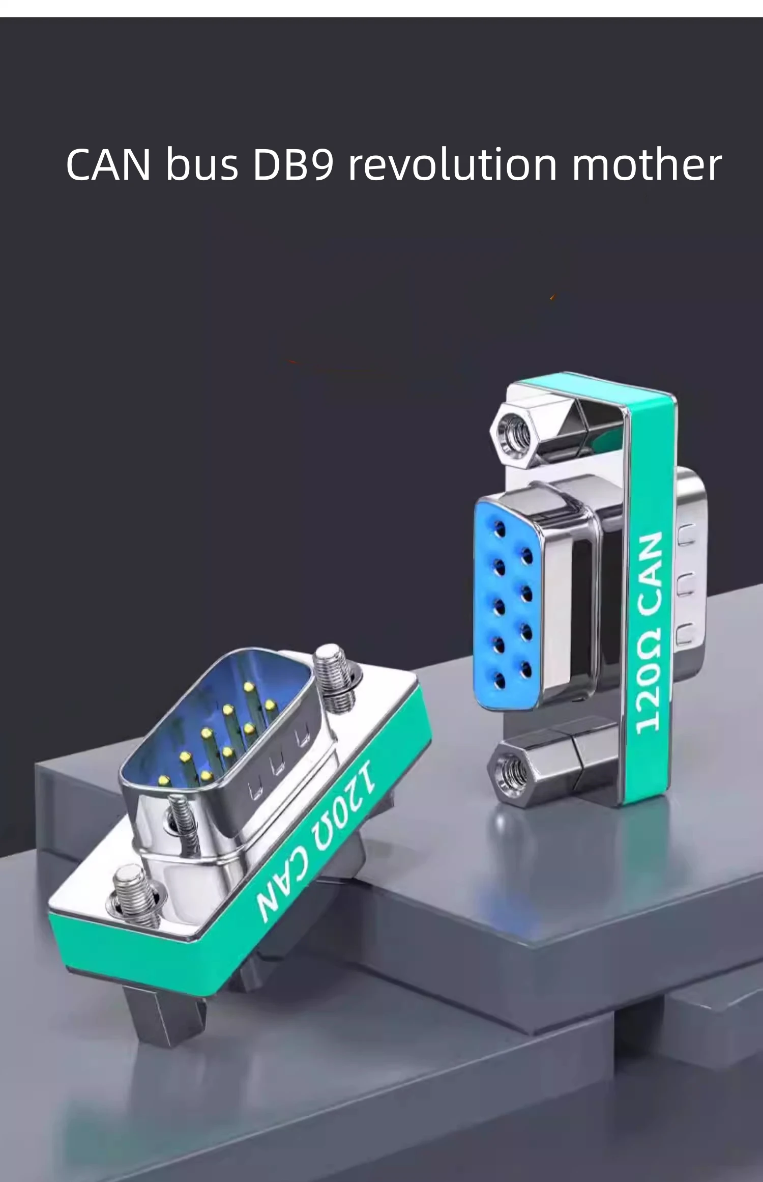 CAN-DB9-120-CAN-1.jpg