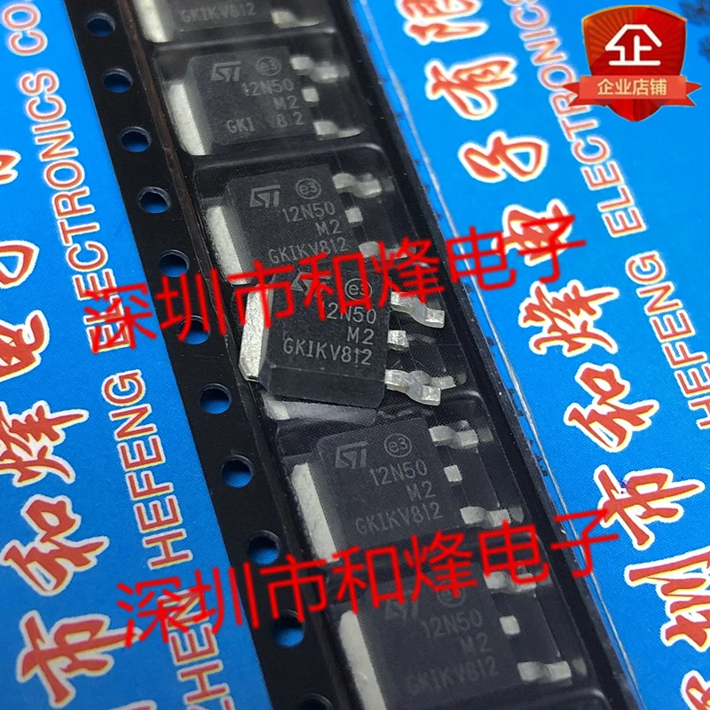 10pcs STD12N50M2 TO-252 500V12A 12N50 Electronic integrated circuit D12N50M2 New and original