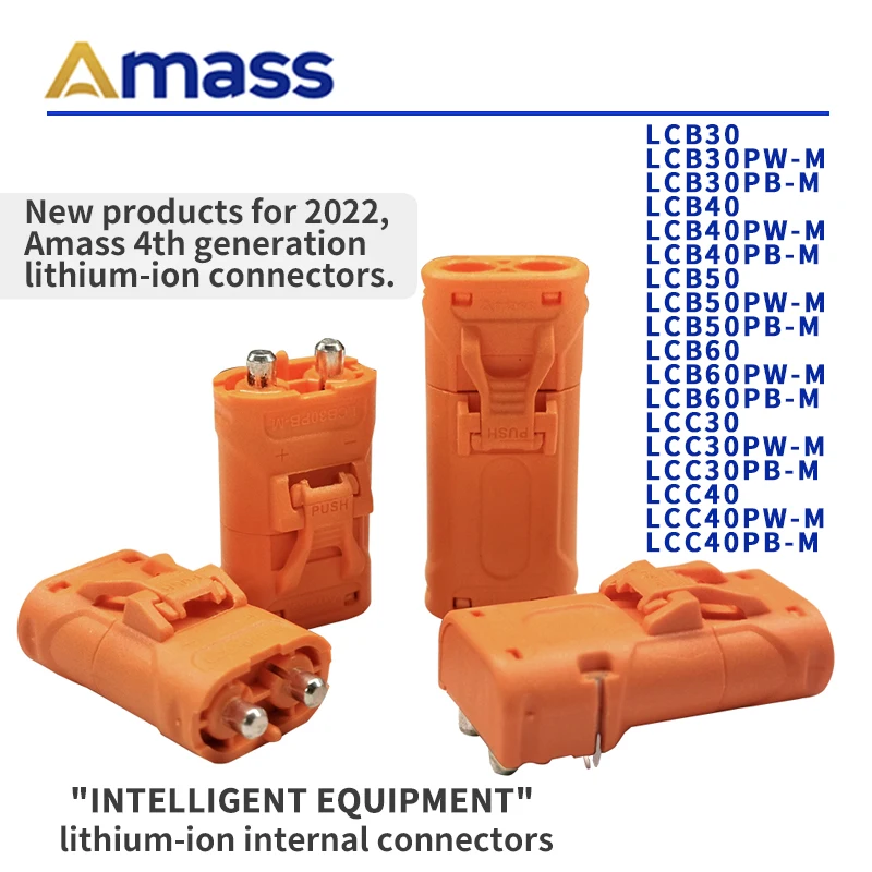 Amass LCC Series Plug Collection 3PIN LCB30/LCB40/LCB50/LCB60 Riveted Connectors IP65 Rated ...