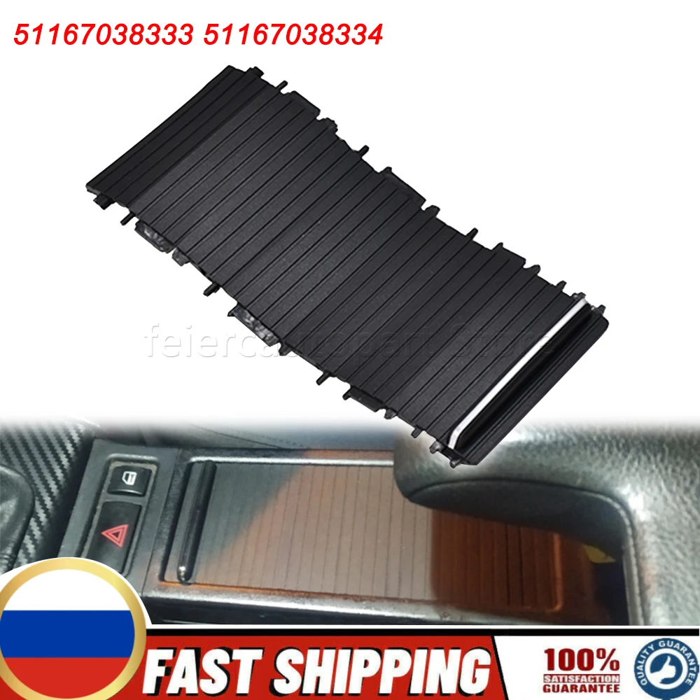 New Car Center Console Sliding Shutters For BMW 3 Series E46 1998-2005 ...