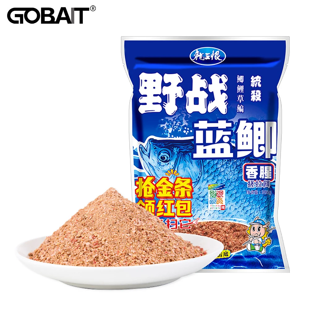 Natural Bait Processed Fishing Food Strong Flavor Groundbait Attractant ...