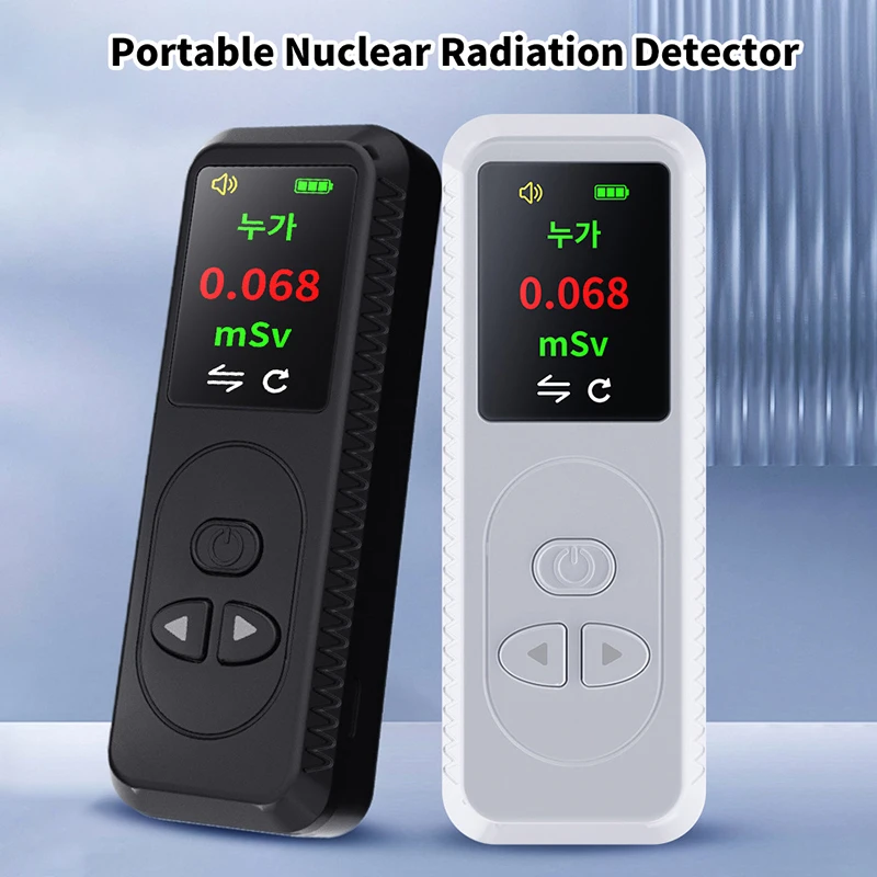 Detector-de-radiaci-n-Nuclear-port-til-de-mano-contador-Geiger-Digital-pantalla-TFT-a-Color.jpg