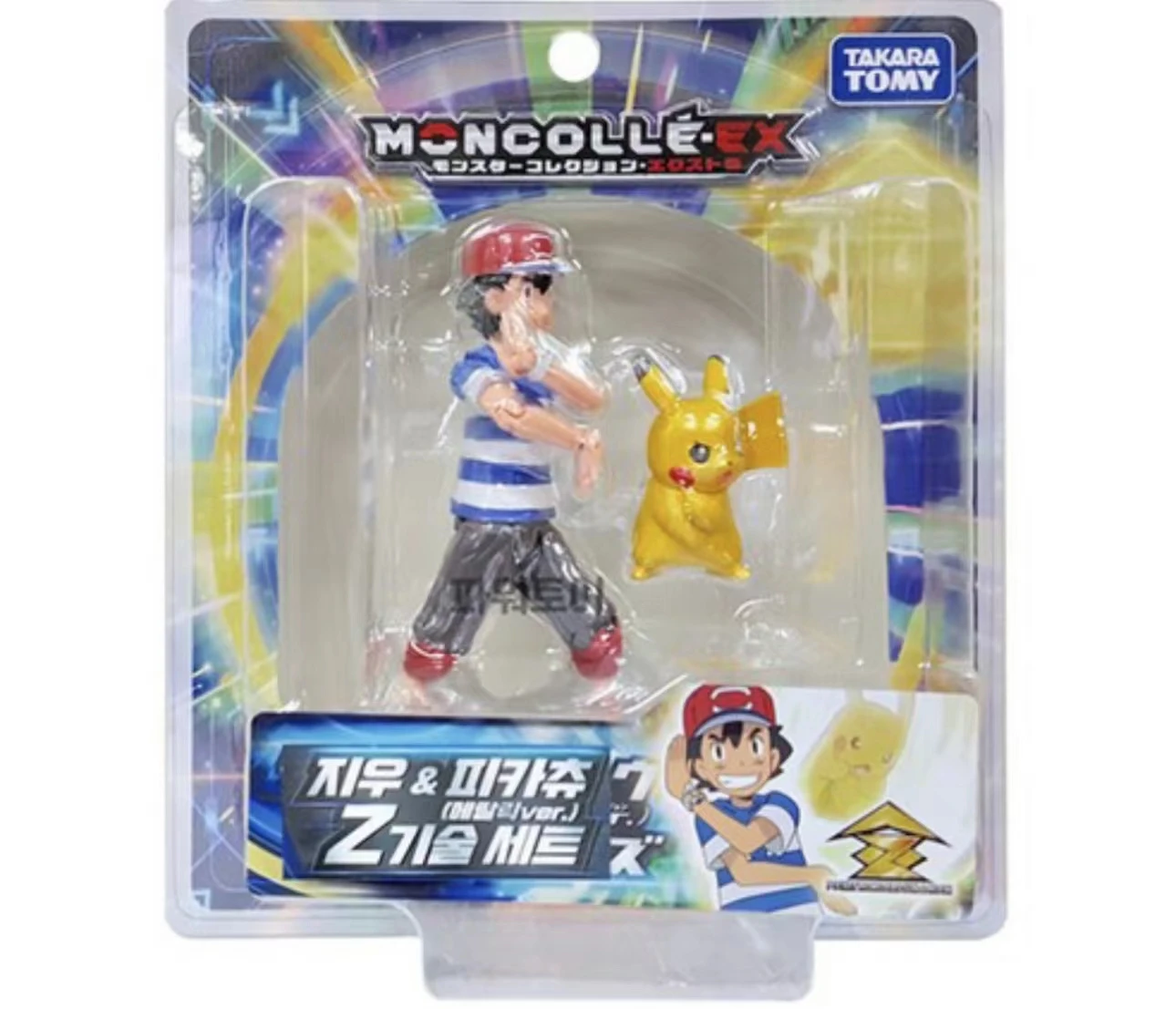 Figura original de Takara Tomy Pokémon Select Articuno Charizard ...