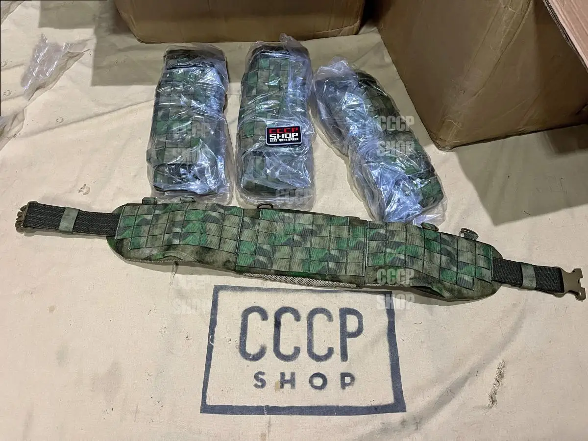Russian Special Forces Military Tactical Waistband SSO Alpha VDV Little ...