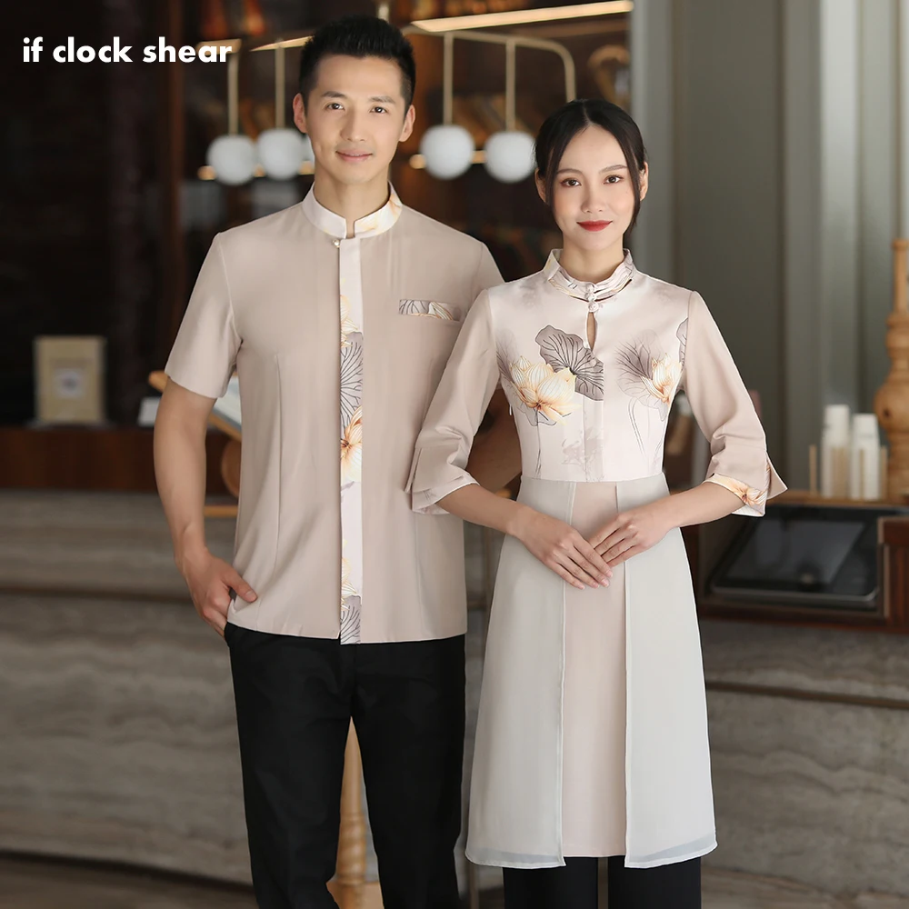 Spa Uniforms Wholesale