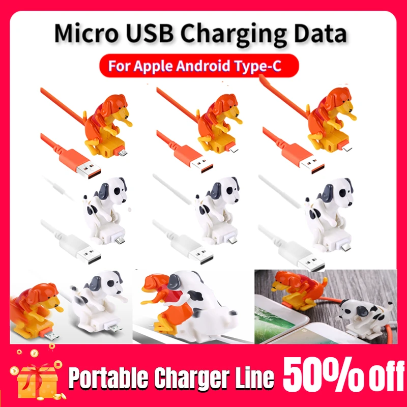 Fast Charger Cable Funny Humping Dog Micro USB Charging Data Cable for ...