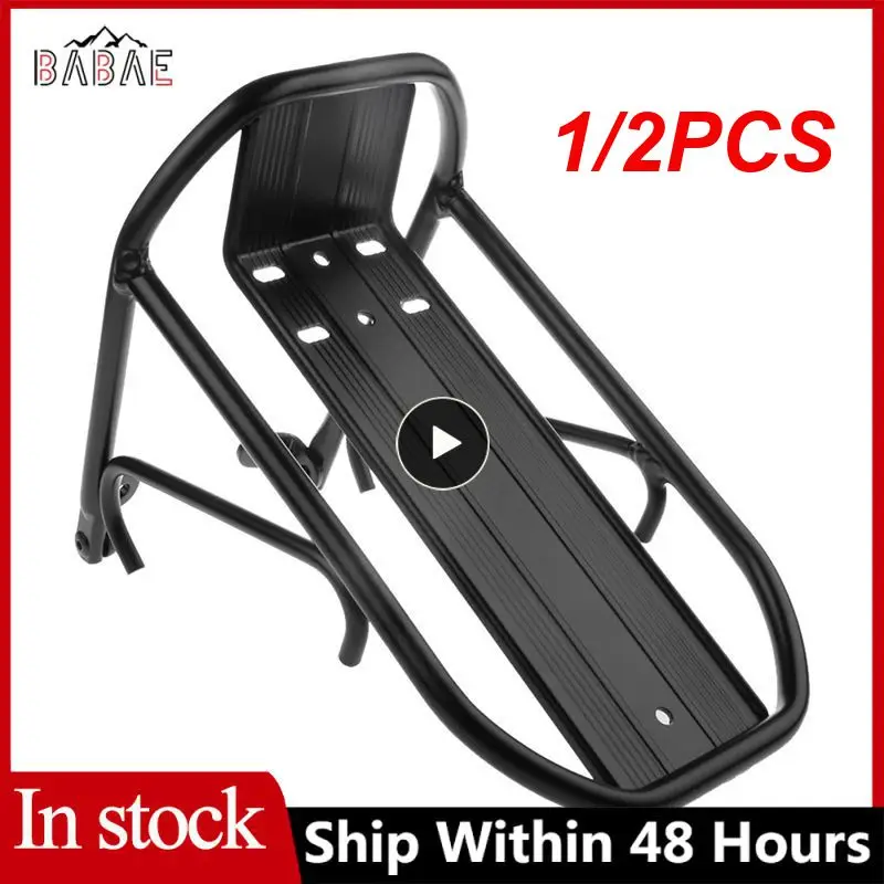 1-2PCS-Bike-Front-Rack-MTB-Road-Cycling-Bicycle-Front-Rack-Aluminum ...