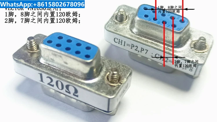 VN1630-is-suitable-CAN-dual-channel-2-7-pin-1-8-pin-DB9-120-ohm ...