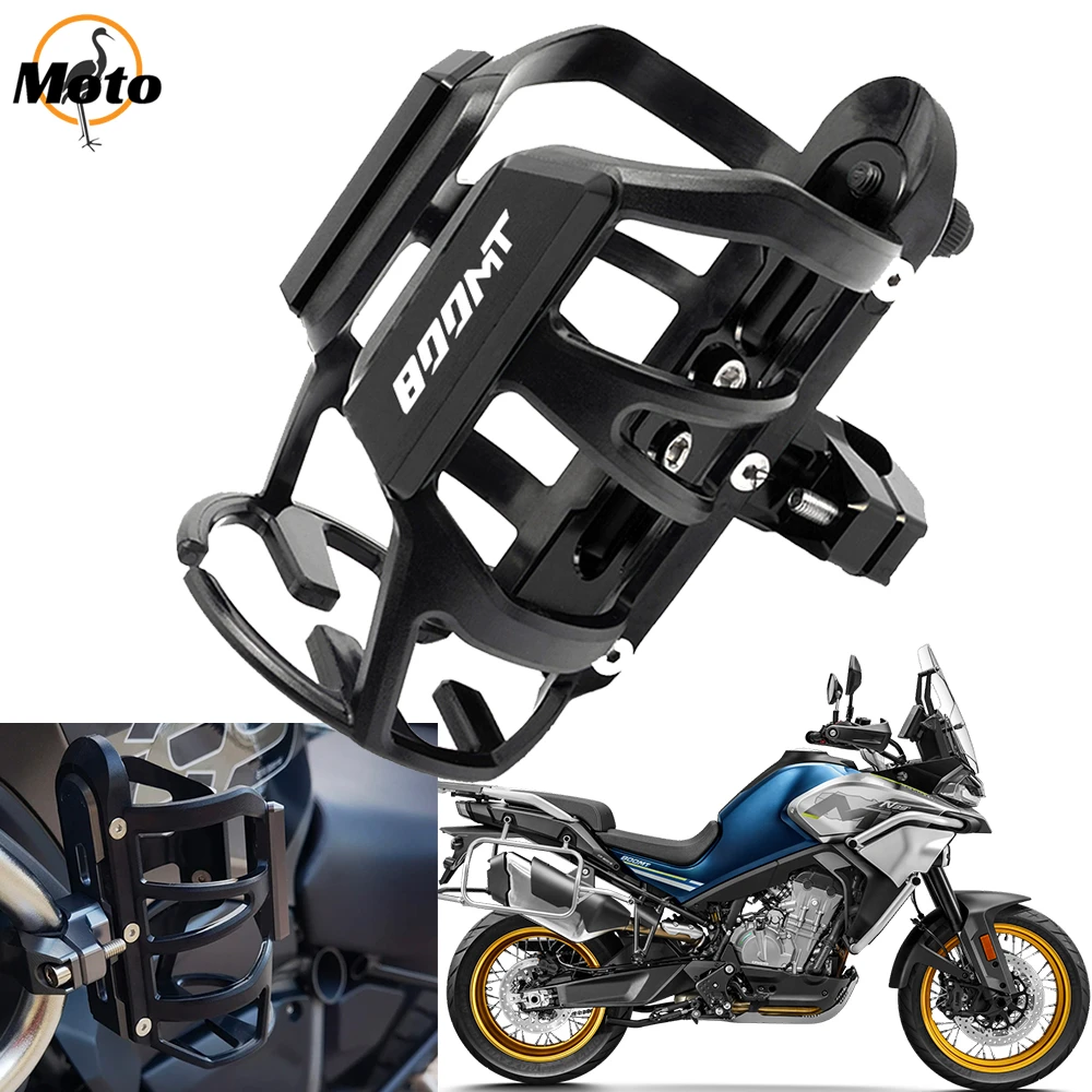 2023-New-Universal-Motorcycle-Beverage-Water-Bottle-Cage-Drink-Cup ...